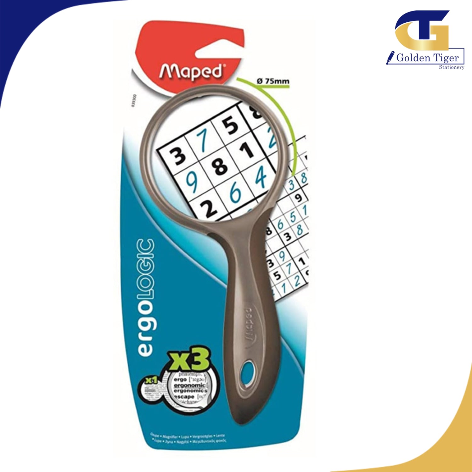 Maped Magnifier 75mm | Golden Tiger Stationery Store