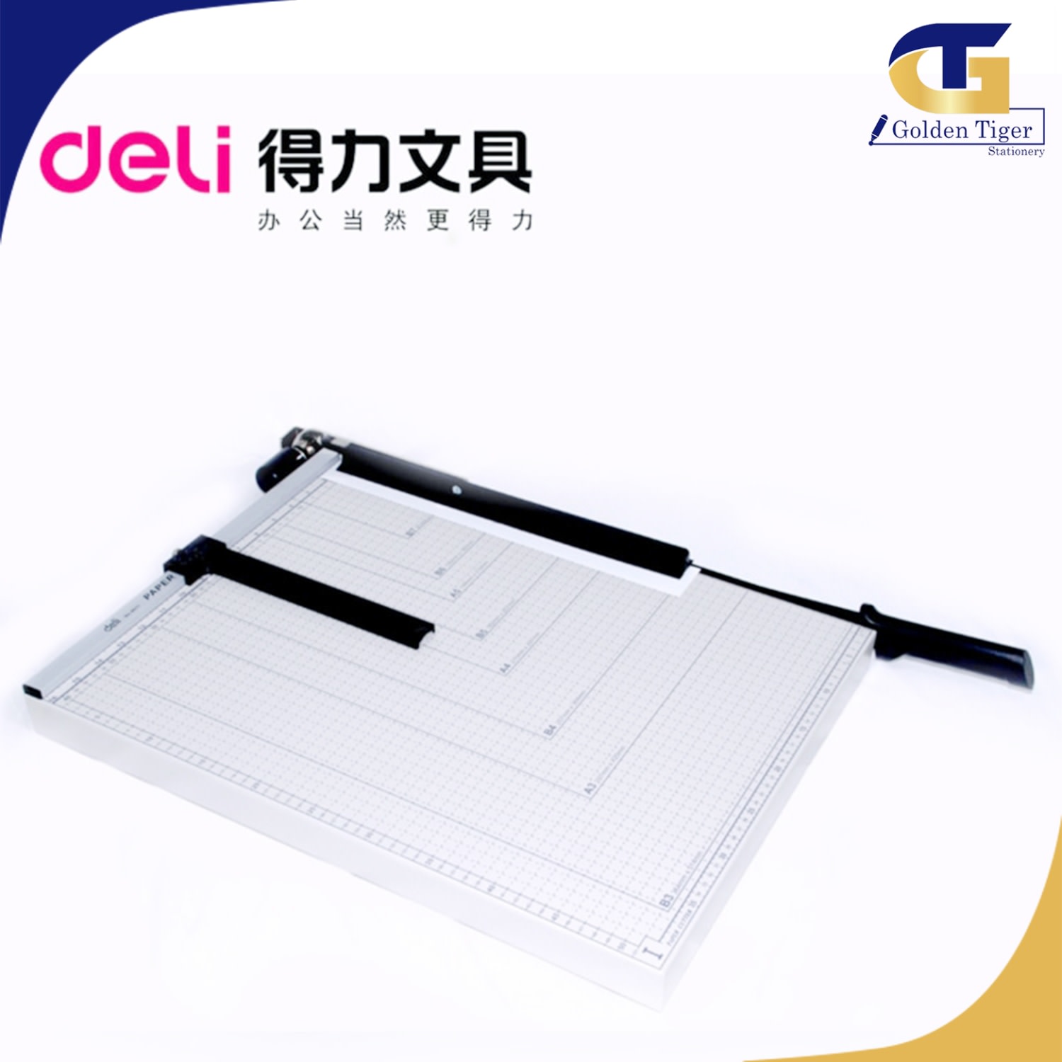 Deli Paper Cutter- A4 (8014 ) | Golden Tiger Stationery Store