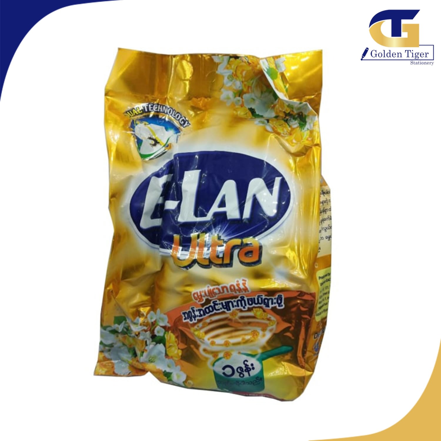 Elan Soap Powder 4kg | Golden Tiger Stationery Store