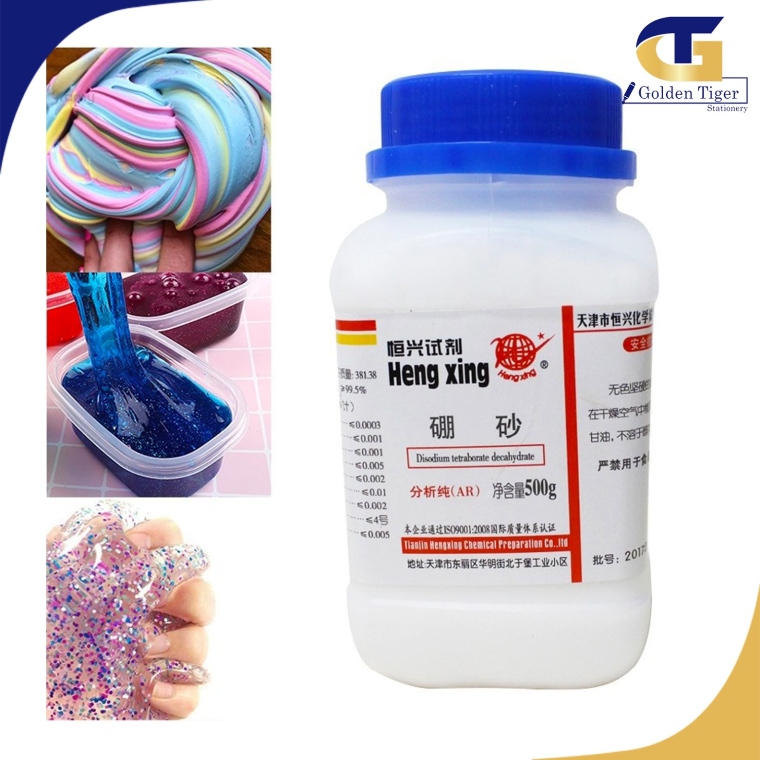 Borax Powder Plastic Box | Golden Tiger Stationery Store