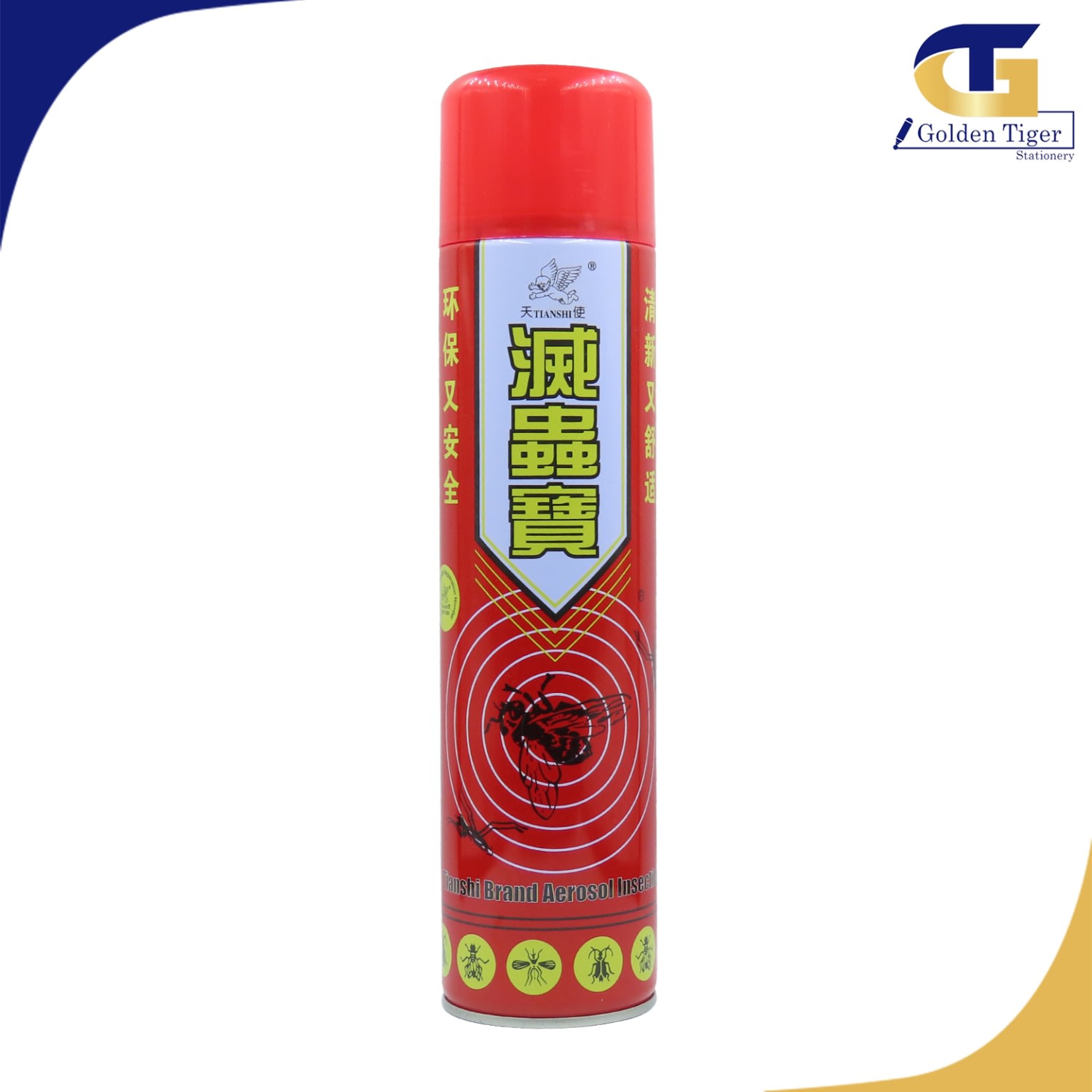 Insect Killer China | Golden Tiger Stationery Store