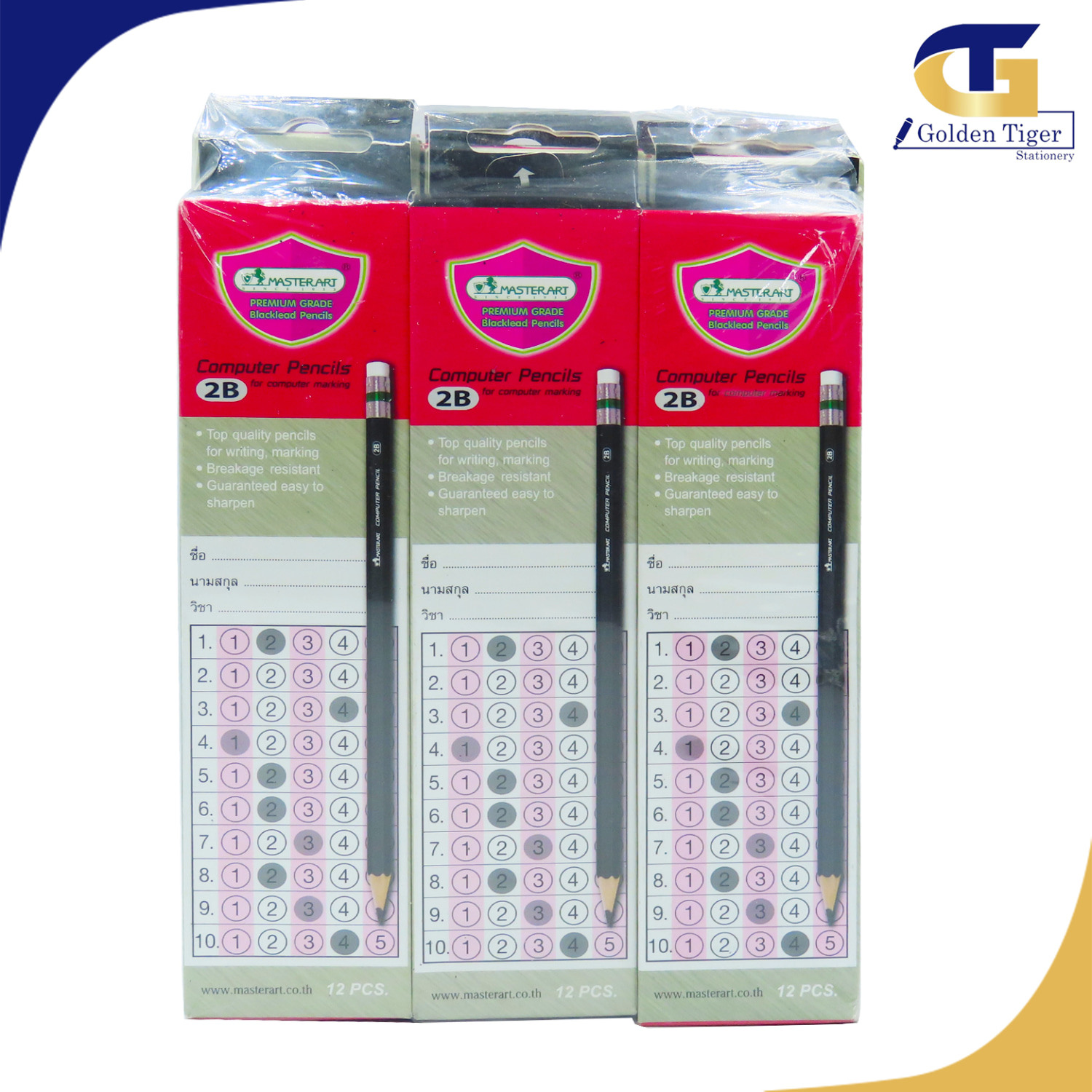 Master Art Pencil HB 1 Doz | Golden Tiger Stationery Store