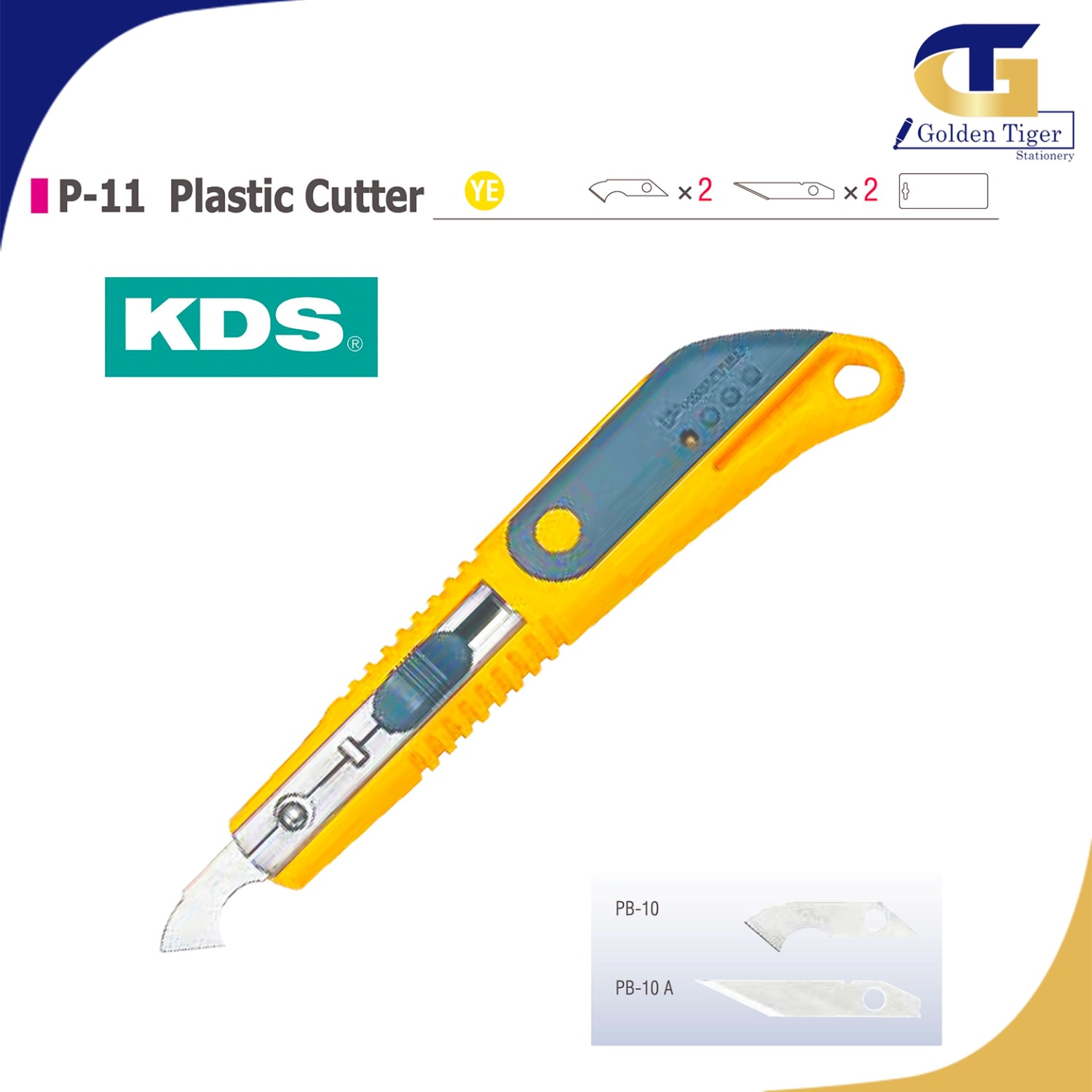 KDS Plastic Cutter P-11YE | Golden Tiger Stationery Store