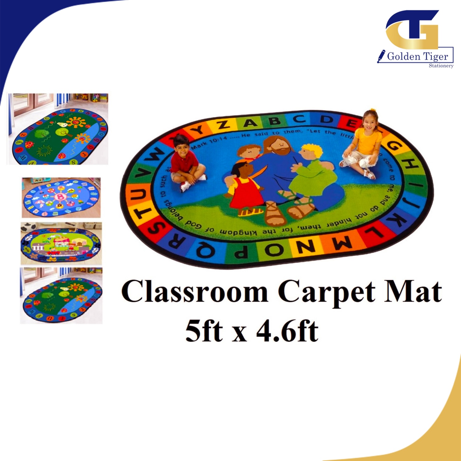 Classroom materials Supplies Carpet Mat for classroom education and ...