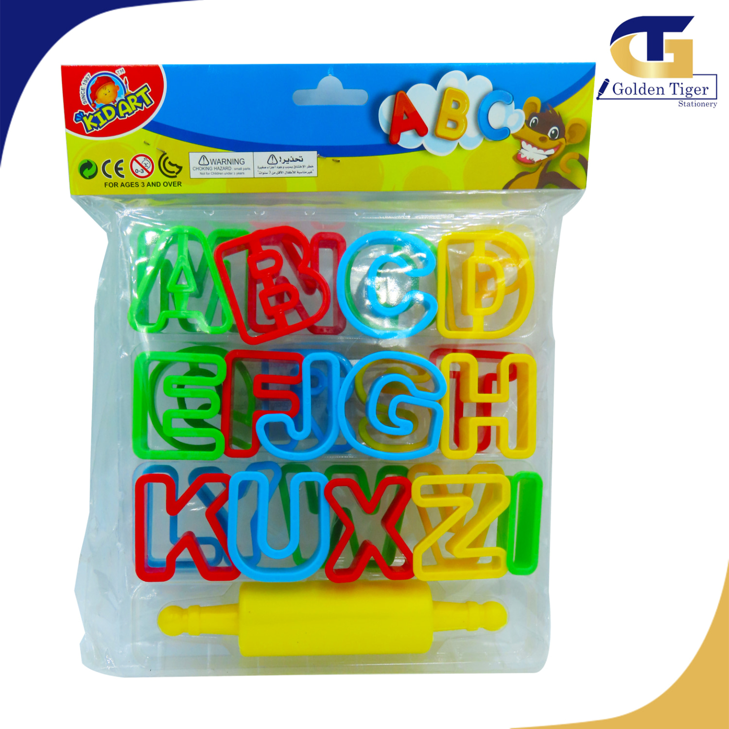 Kid Art Sand Mould Alphabet with Roller | Golden Tiger Stationery Store