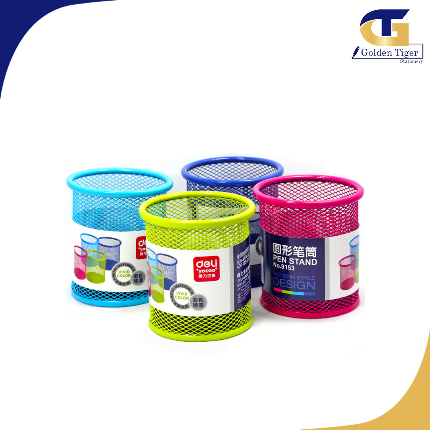 Deli Pen Stand Zakar Chin Color 9153 | Golden Tiger Stationery Store