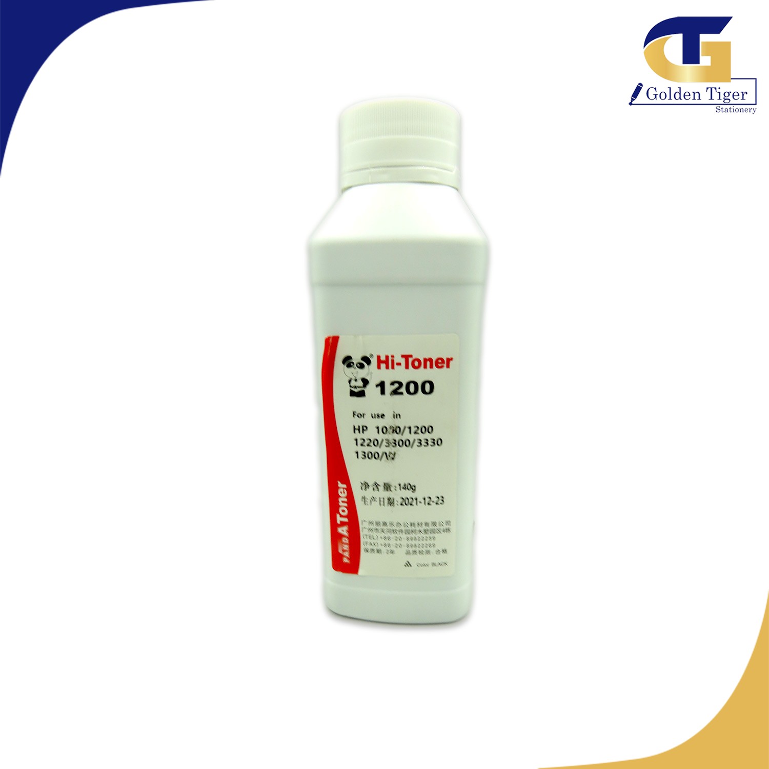 Hi -Toner Toner For Copier Panda 140g | Golden Tiger Stationery Store