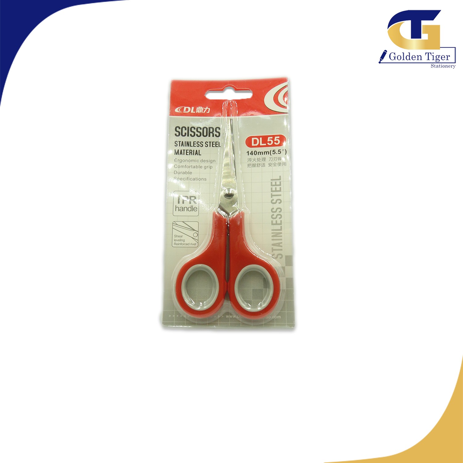Office Scissor 5.5' dL 55 | Golden Tiger Stationery Store