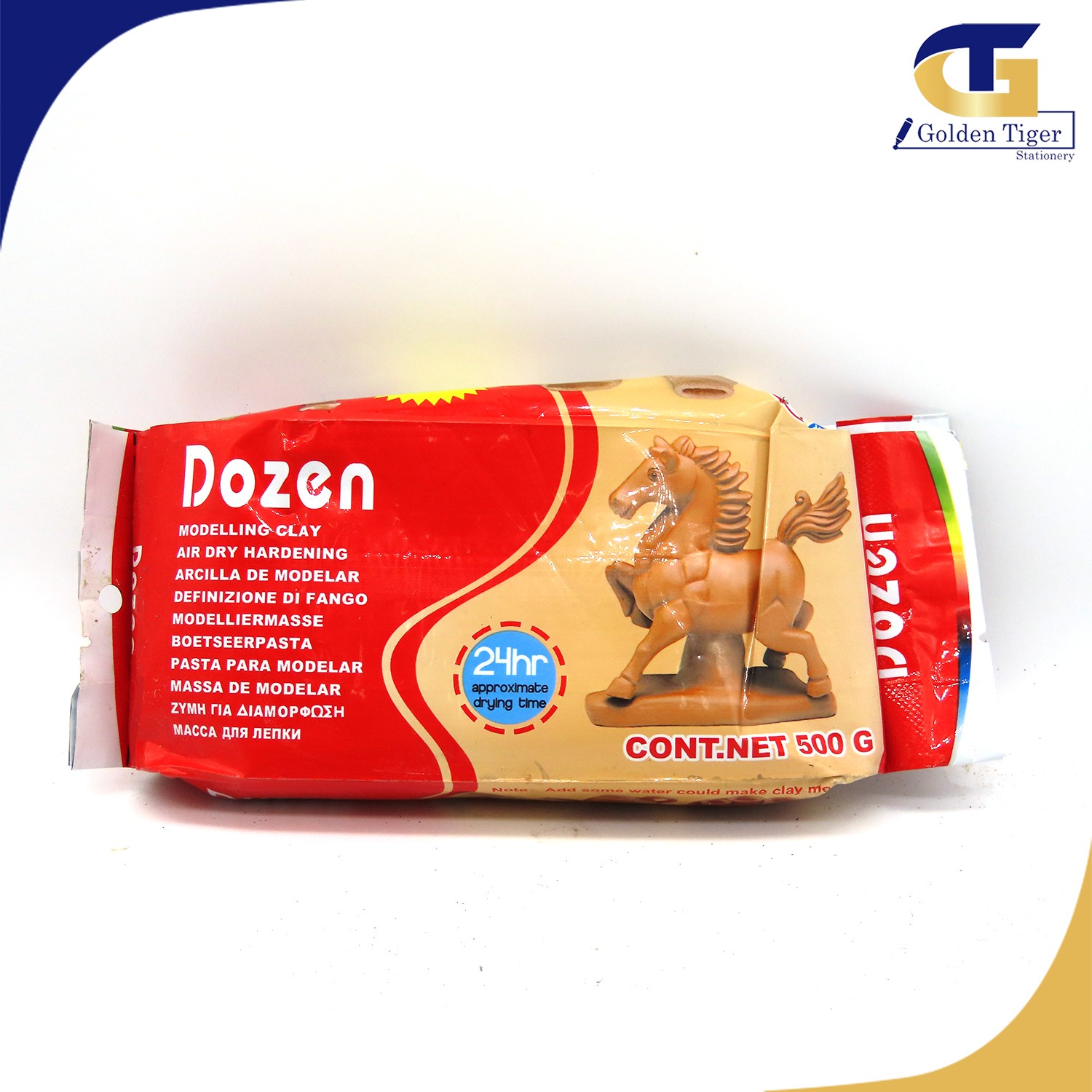 Dozen Modelling Clay Brown 500g | Golden Tiger Stationery Store