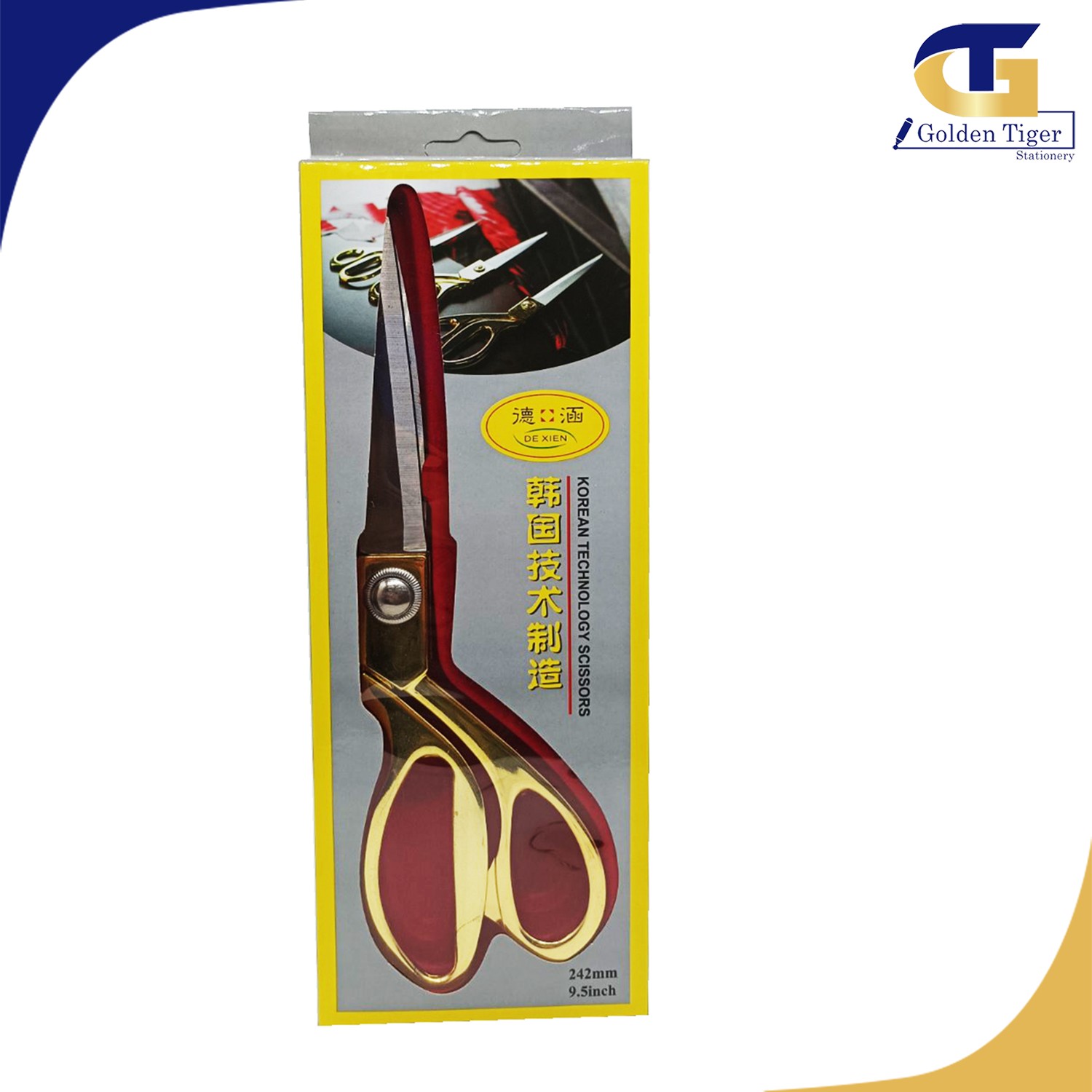 Scissor K36 ရွှေရောင် | Golden Tiger Stationery Store