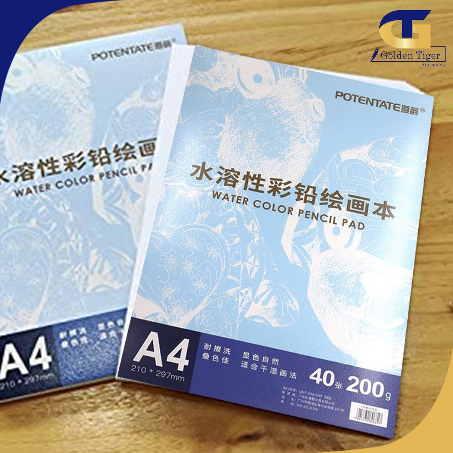 Potentate Color pencil Pad A4 40 sheets 200g 022232 | Golden Tiger ...